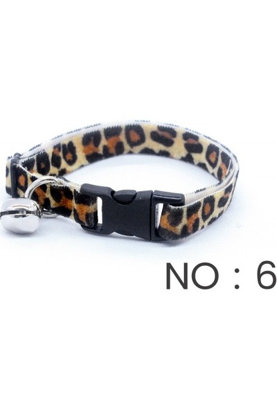 Petvi̇ya Desenli Kadife Kedi Boyunluk Tasması Leopar