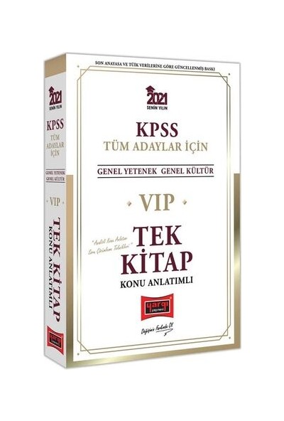 Yargı Yayınları 2021 KPSS VIP Tüm Adaylar İçin Genel Yetenek Genel Kültür Konu Anlatımlı Tek Kitap Yargı Yayınları 2021 KPSS VIP Tüm Adaylar İçin Genel Yetenek Genel Kültür Konu Anlatımlı Tek Kitap