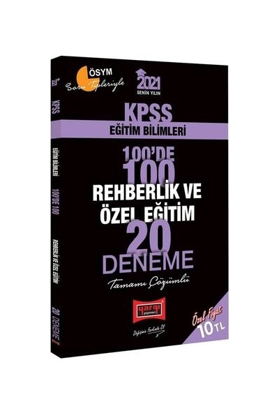 Yargı Yayınları 2021 KPSS Eğitim Bilimleri 100'de 100 Rehberlik ve Özel Eğitim Tamamı Çözümlü 20 Deneme Yargı Yayınları 2021 KPSS Eğitim Bilimleri 100'de 100 Rehberlik ve Özel Eğitim Tamamı Çözümlü 20 Deneme