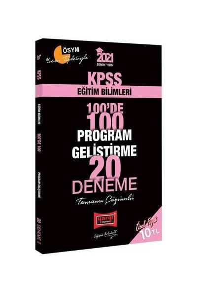 Yargı Yayınları 2021 KPSS Eğitim Bilimleri 100'de 100 Program Geliştirme Tamamı Çözümlü 20 Deneme Yargı Yayınları 2021 KPSS Eğitim Bilimleri 100'de 100 Program Geliştirme Tamamı Çözümlü 20 Deneme