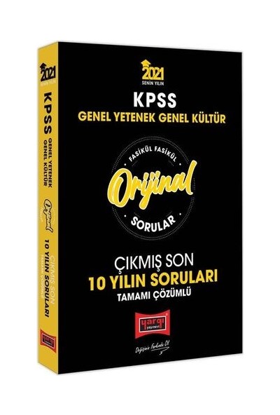 Yargı Yayınları 2021 KPSS Genel Yetenek Genel Kültür Orijinal Sorular Fasikül Tamamı Çözümlü Çıkmış Son 10 Yılın Soruları Yargı Yayınları 2021 KPSS Genel Yetenek Genel Kültür Orijinal Sorular Fasikül Tamamı Çözümlü Çıkmış Son 10 Yılın Soruları