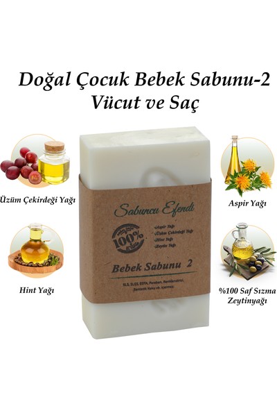 Sabuncu Efendi - Organik Doğal Çocuk Bebek Sabunu (vücut Ve Saç) El Yapımı Katkısız Soğuk Proses Sabunu - 2