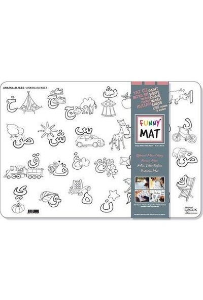 Funny Mat Alfabe Arapça