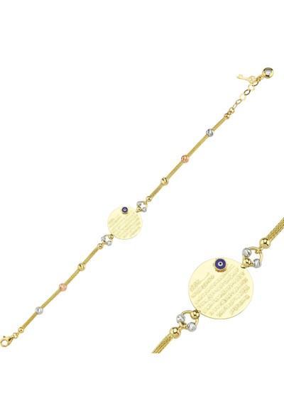 Sembol Gold Plaka Altın Bileklik 14K Gold Dorikalı Ayetel Kürsi