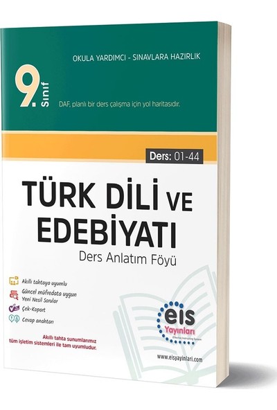 Eis Yayınları 9. Sınıf Türk Dili ve Edebiyatı Ders Anlatım Föyü