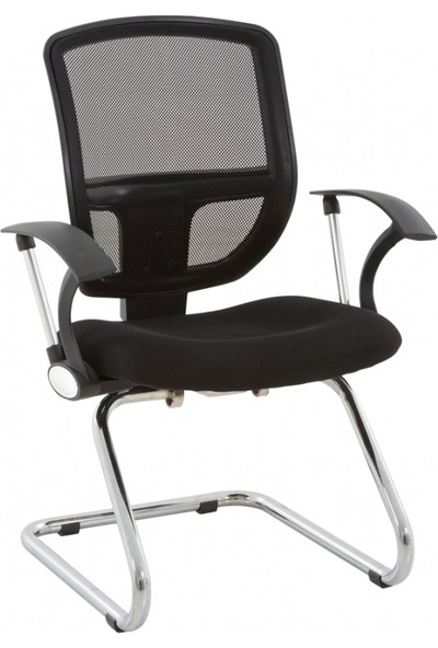 Araf Mobilya Ilgaz Misafir Bekleme Koltuğu