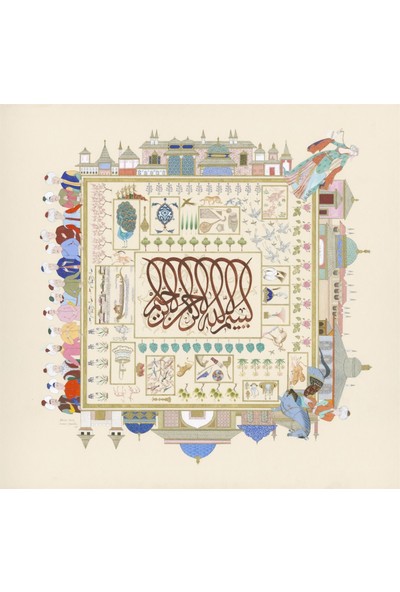 Benim Koleksiyonum Zehra Akdeniz - Topkapı Sarayı Tablosu 39X41 cm (Özgün Baskı 3/30 Sınırlı Imzalı)