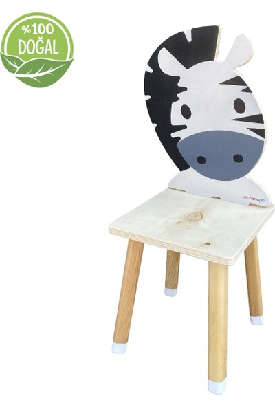 Odun Concept Doğal Ahşap Çocuk Aktivite Sandalyesi Zebra Odun Concept Doğal Ahşap Çocuk Aktivite Sandalyesi Zebra
