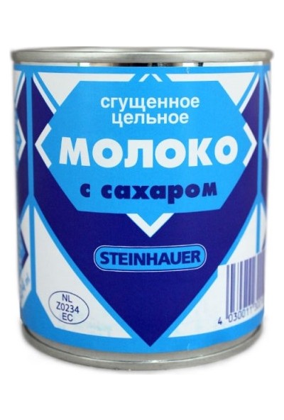 Moloko Yoğunlaştırılmış Süt 397GR -Menşei Rusya