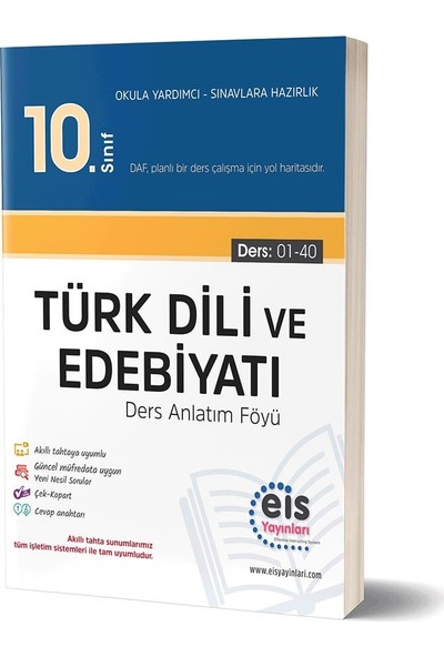 Eis Yayınları 10. Sınıf Türk Dili ve Edebiyatı Daf