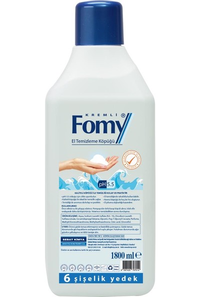 Fomy El Temizlik Köpüğü 1800 ml Fomy El Temizlik Köpüğü 1800 ml