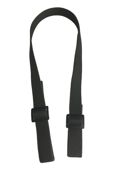 Donatım Ticaret Klş Tüfek Askı Kayışı