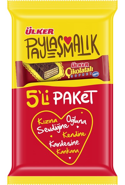 Ülker Çikolatalı Gofret 5x36 gr Ülker Çikolatalı Gofret 5x36 gr
