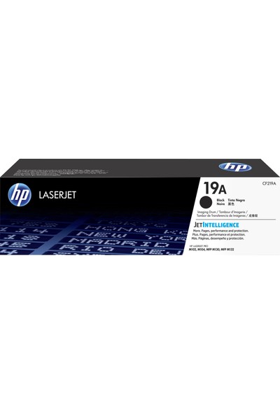 HP LaserJet Pro MFP M130fn DRUM ÜNİTESİ 12.000 Sayfa Siyah HP LaserJet Pro MFP M130fn DRUM ÜNİTESİ 12.000 Sayfa Siyah
