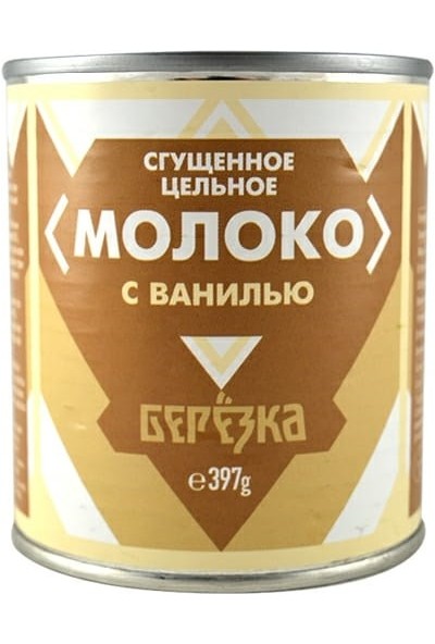 Moloko Vanilyalı Yoğunlaştırılmış Süt 397G