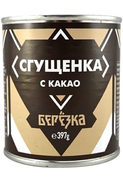 Moloko Kakaolu Yoğunlaştırılmış Süt 397G