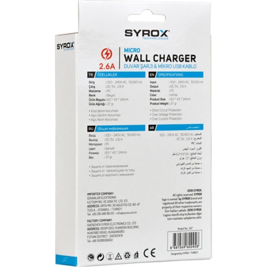 Syrox J47 Micro USB 2.6 Amper Şarj Cihazı Fiyatı