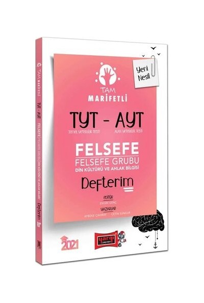 Yargı Yayınları 2021 Tyt Ayt Tam Marifetli Felsefe Grubu Din Kültürü Ve Ahlak Bilgisi Defterim - Çetin Sungur Yargı Yayınları 2021 Tyt Ayt Tam Marifetli Felsefe Grubu Din Kültürü Ve Ahlak Bilgisi Defterim - Çetin Sungur