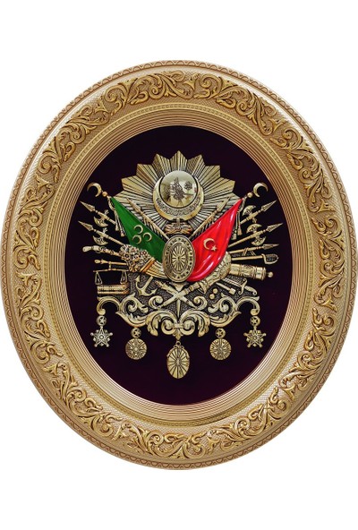 Güneş Hediyelik Osmanlı Arma Pano