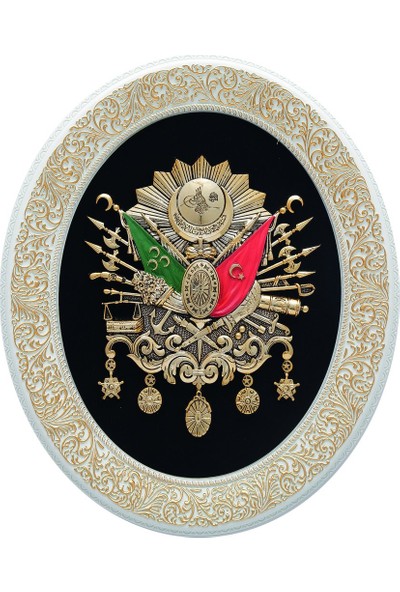 Güneş Hediyelik Osmanlı Arma Pano