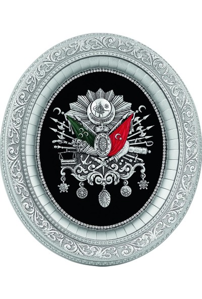 Güneş Hediyelik Osmanlı Arma Pano