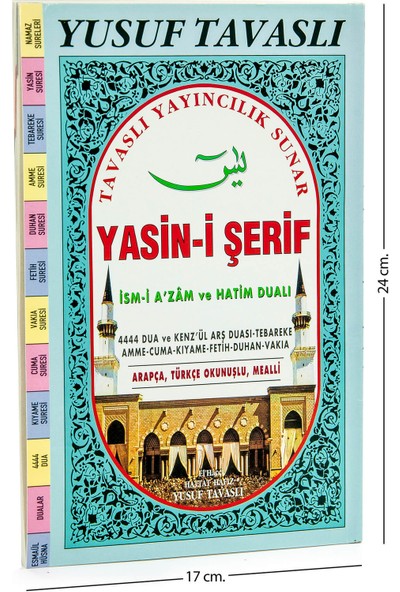 Tavaslı Yayınları Yasin-i Şerif Orta Boy 80 Sayfa Mavi - 20 Adet Tavaslı Yayınları Yasin-i Şerif Orta Boy 80 Sayfa Mavi - 20 Adet