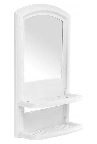 Çelik Ayna Çift Etejerli Ayna