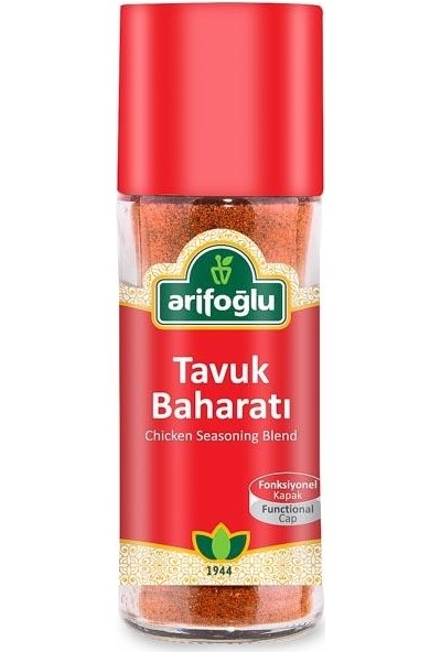 Arifoğlu Tavuk Baharatı 65 g (Cam) Arifoğlu Tavuk Baharatı 65 g (Cam)