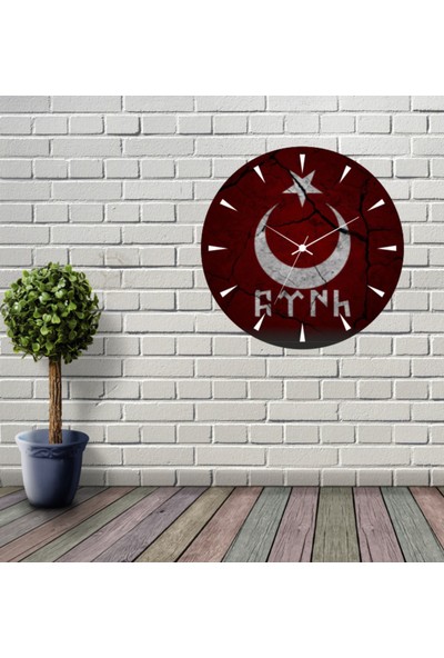 Reklamcım Ay Yıldız Dekoratif Mdf Duvar Saati