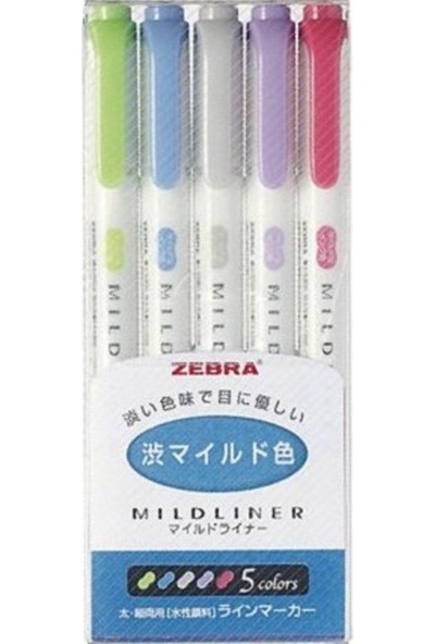 Zebra Mildliner Çift Taraflı Işaretleme Kalemi 5-Nc Set Zebra Mildliner Çift Taraflı Işaretleme Kalemi 5-Nc Set