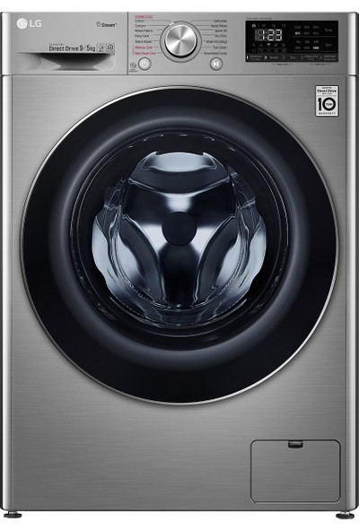 LG F4R5VGW2T 9 Kg Yıkama / 5 Kg Kurutma 1400 Devir Çamaşır Makinesi LG F4R5VGW2T 9 Kg Yıkama / 5 Kg Kurutma 1400 Devir Çamaşır Makinesi