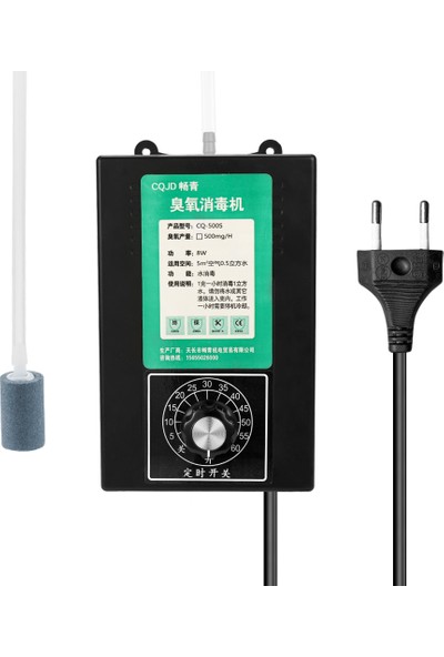 Buyfun Çok Fonksiyonlu Ev Su Hava Arıtma 500 Mg / Saat Taşınabilir (Yurt Dışından) Buyfun Çok Fonksiyonlu Ev Su Hava Arıtma 500 Mg / Saat Taşınabilir (Yurt Dışından)