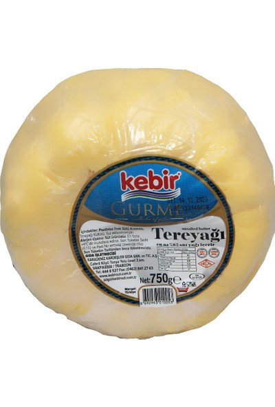 Kebir gurme Tuzsuz Tereyağı 750 gr Kebir gurme Tuzsuz Tereyağı 750 gr