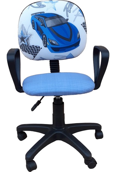 Depolife Çocuk Genç Koltuğu Ralli Araba Desenli Sandalye