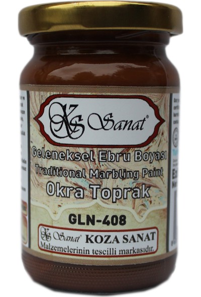 Koza Sanat Ebru Boyası Okra Toprak 105 cc - Gln - 408 Koza Sanat Ebru Boyası Okra Toprak 105 cc - Gln - 408