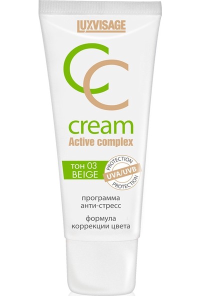 Luxvisage Cc Krem 03
