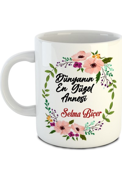 Dafhi Kişiye Özel Isimli Kupa - Dünyanın En Güzel Annesi Dafhi Kişiye Özel Isimli Kupa - Dünyanın En Güzel Annesi