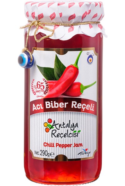 Antalya Reçelcisi 290 gr Acı Biber Reçeli Antalya Reçelcisi 290 gr Acı Biber Reçeli