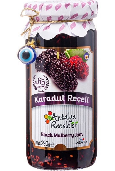 Antalya Reçelcisi 290 gr Karadut Reçeli Antalya Reçelcisi 290 gr Karadut Reçeli