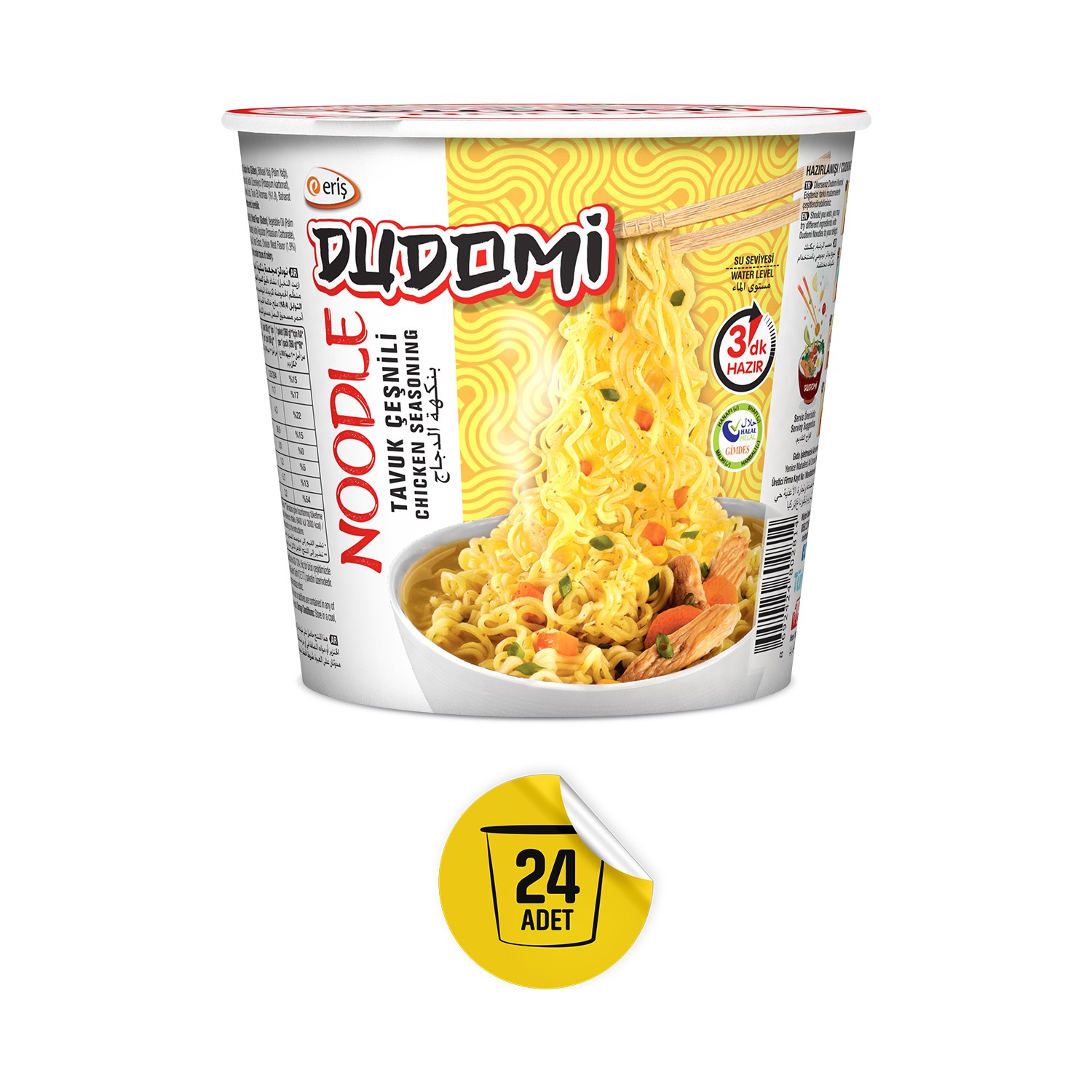 Dudomi 24'lü Tavuk Çeşnili Noodle Bardak 60 gr Fiyatı