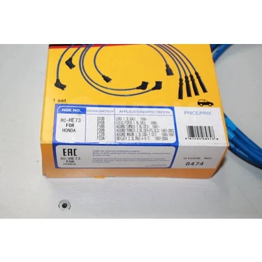 hepsiburada Bremi Buji Kablosu Takımı Golf3 Polo Classic Aft 1,6 ...