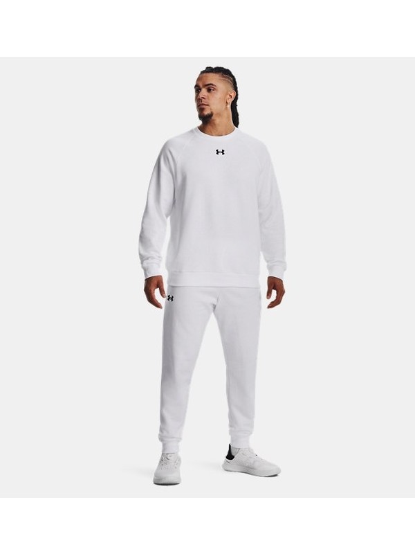 Under Armour Erkek UA Rival Fleece Eşofman Altı 1379774-100 Fiyatı