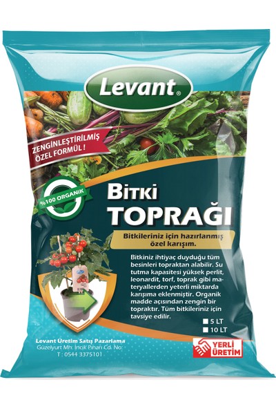Levant Özel Karışım Yüksek Kalite Bitki Toprağı 10 Lt Levant Özel Karışım Yüksek Kalite Bitki Toprağı 10 Lt
