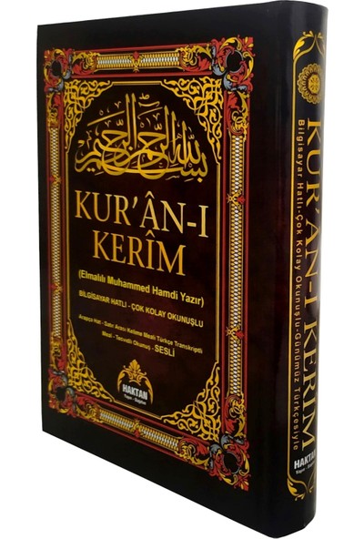 Türkçe Okunuşlu Satır Altı Kelime Mealli Rahle Boy Kuran-ı Kerim Siyah Türkçe Okunuşlu Satır Altı Kelime Mealli Rahle Boy Kuran-ı Kerim Siyah