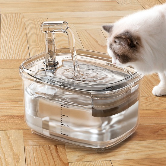 Humarkup Pet Kedi Su Sebili Büyük Kapasiteli Akıllı Sensör Fiyatı