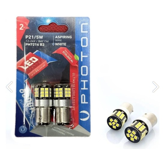 Photon P21/5W Beyaz (White) Can-Bus Exclusive Serisi PH7216 Çift Duy ...