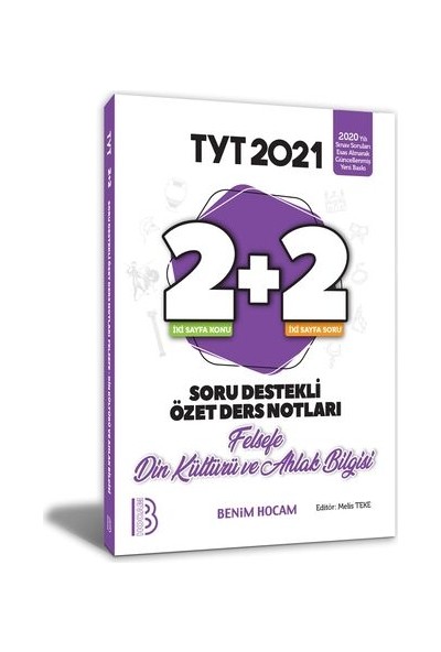 Benim Hocam Yayınları YKS TYT Felsefe - Din Kültürü ve Ahlak Bilgisi 2+2 Soru Destekli Özet Ders Notları - Melis Teke Benim Hocam Yayınları YKS TYT Felsefe - Din Kültürü ve Ahlak Bilgisi 2+2 Soru Destekli Özet Ders Notları - Melis Teke