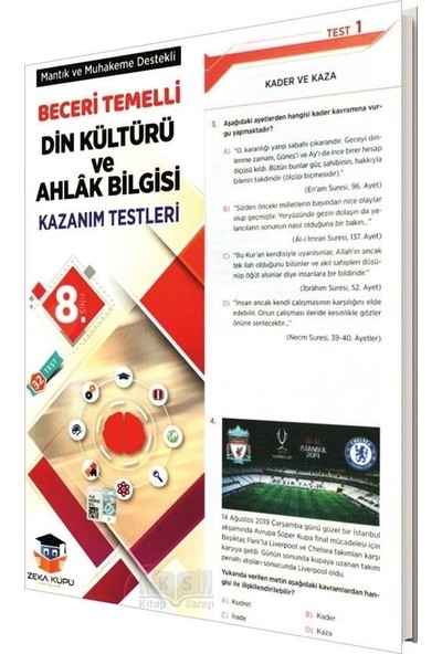 Zeka Küpü 8. Sınıf Din Kültürü Yaprak Test Zeka Küpü 8. Sınıf Din Kültürü Yaprak Test