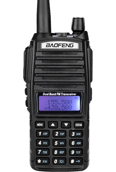Baofeng UV82 El Telsizi - Araç Sarj Kablosu + Programlama Kablosu Baofeng UV82 El Telsizi - Araç Sarj Kablosu + Programlama Kablosu