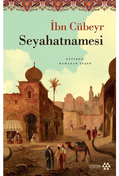 İbn Cübeyr Seyahatnamesi - İbn-i Cübeyr